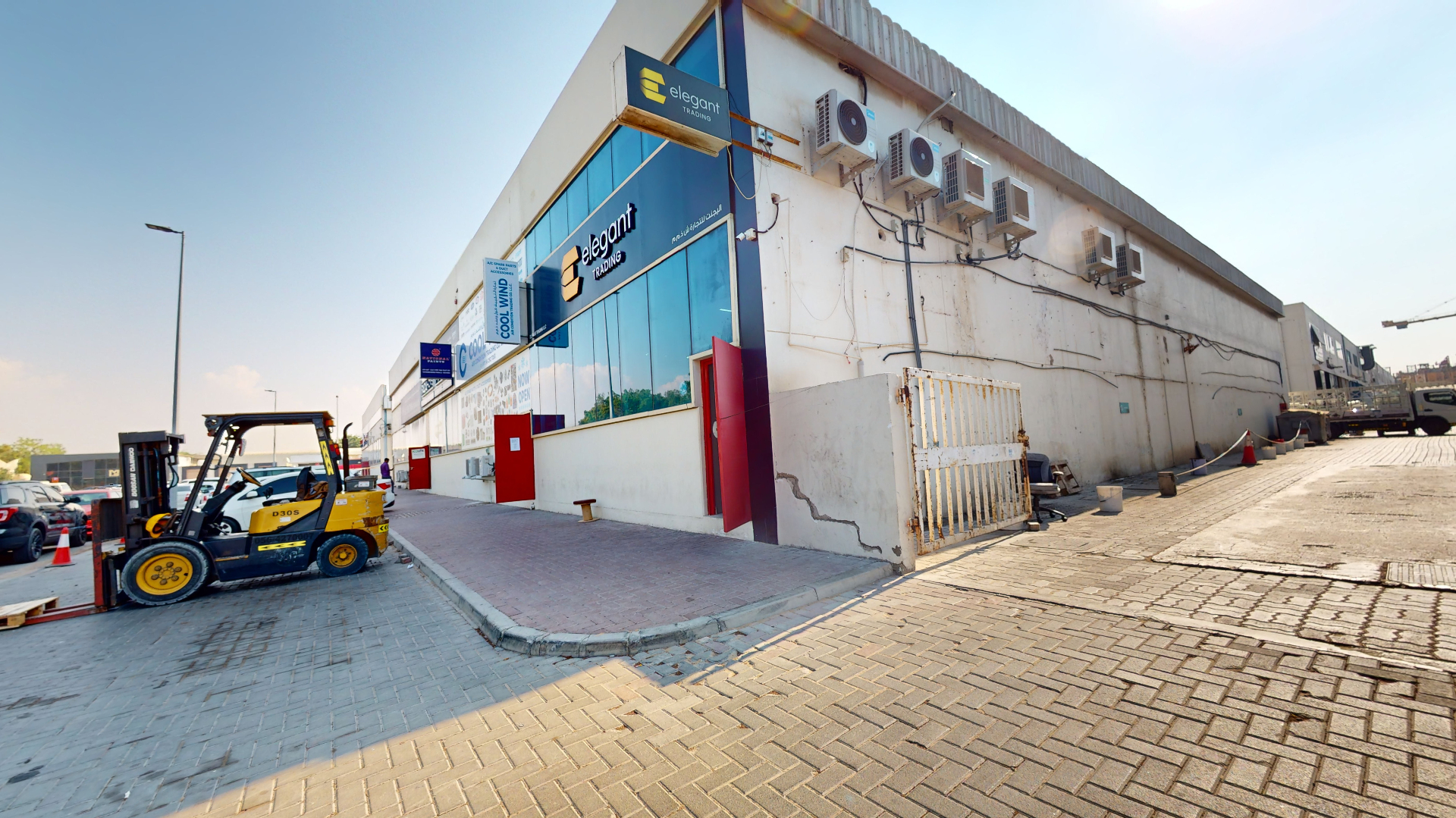 Al Ghurair Asset Management